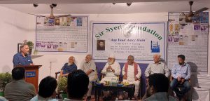 Commemorate freedom fighter Late Syed Rashid Ahmed - Times Of ...